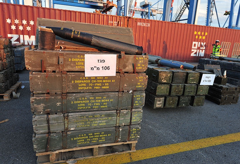Guide to Military Shipping - Royco Packaging